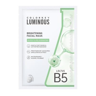 Buy COLORKEY, Luminous Brightening Facial Mask 25ml with Special ...