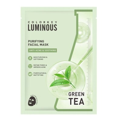 Buy COLORKEY, Luminous Purifying Facial Mask 25ml with Special ...